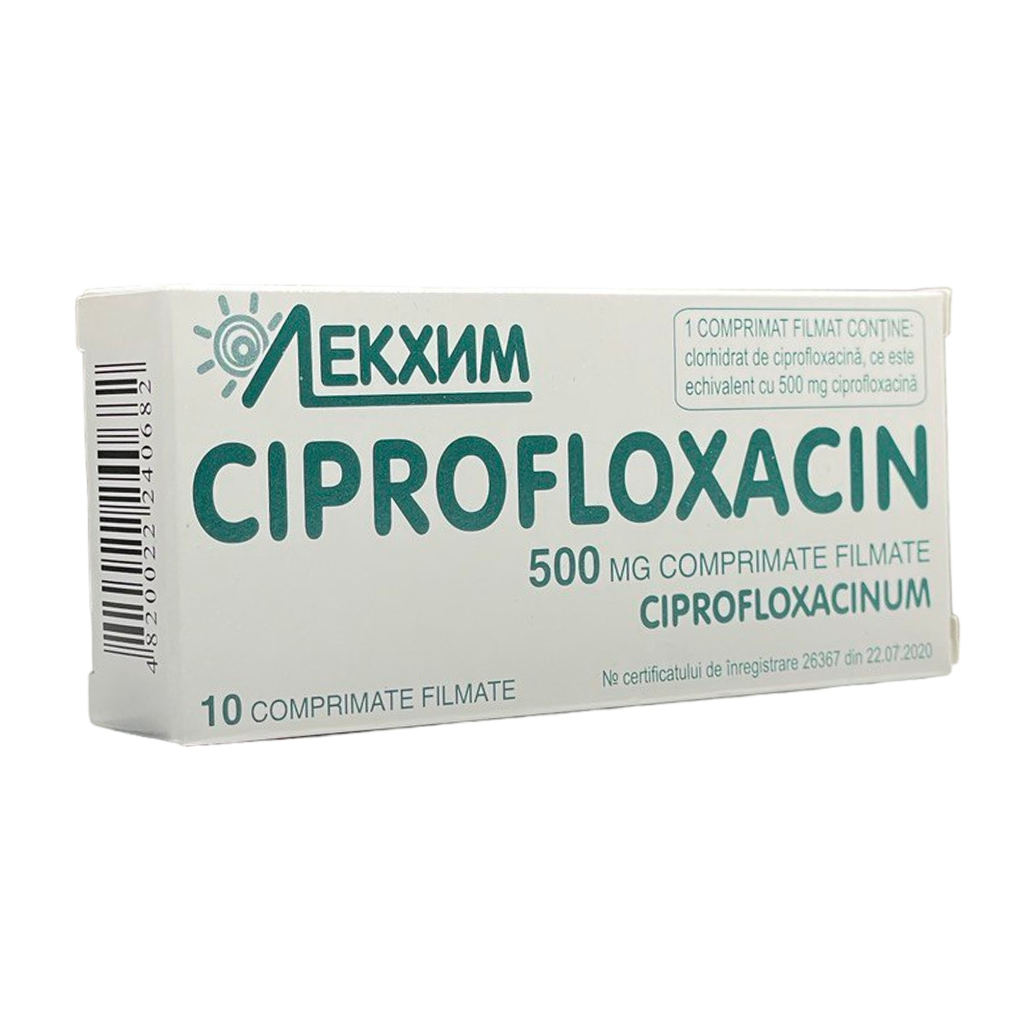 Ципрофлоксацин, таблетки покрытые оболочкой 500мг, N10 купить в Молдове ...