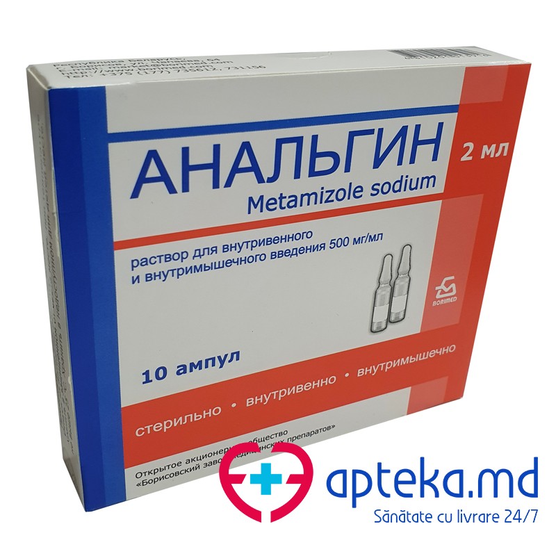 Analgin soluţie injectabilă 500 mg/ml 2 ml N10 cumpără în Moldova ...