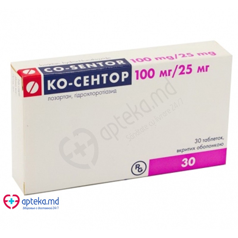Co-Sentor comprimate filmate 100 mg + 25 mg N10x3 cumpără în Moldova ...