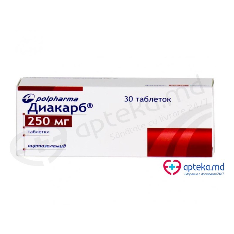 Diacarb comprimate 250 mg N10x3 cumpără în Moldova - prețuri și ...