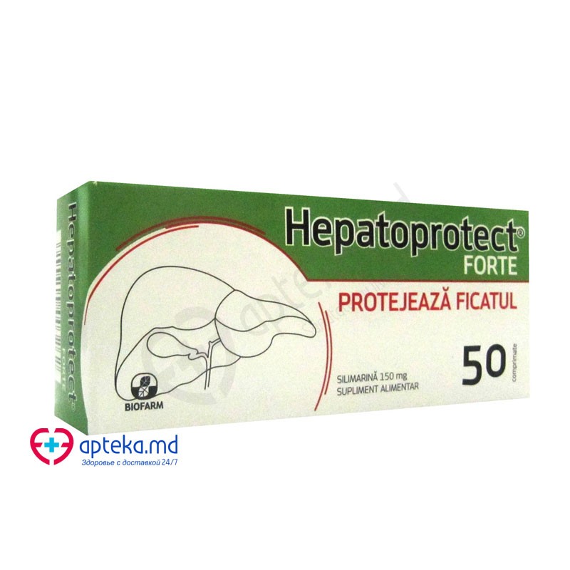 Hepatoprotect 150 mg comprimate 150 mg N10x5 cumpără în Moldova ...