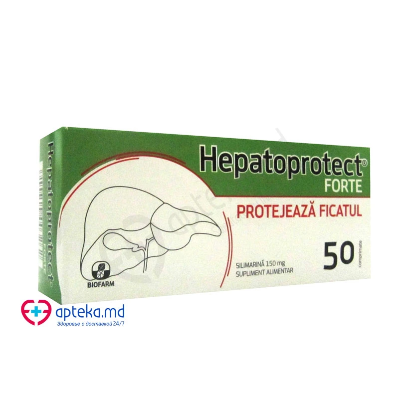 Hepatoprotect 150 mg comprimate 150 mg N10x5 cumpără în Moldova ...