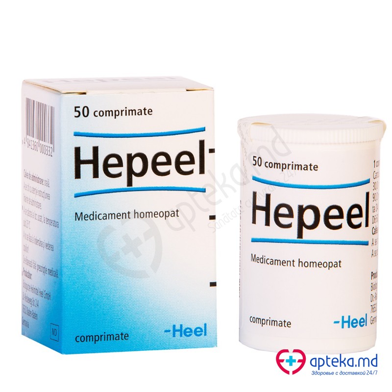 Hepeel comprimate sublinguale N50 cumpără în Moldova - prețuri și ...