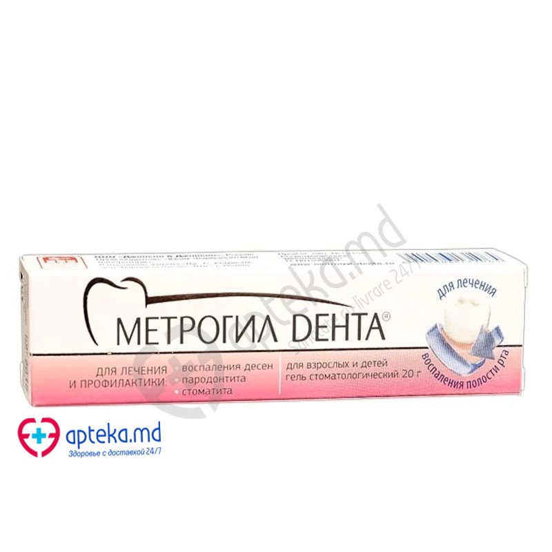 Metrogyl Denta gel gingiv. 10 mg + 0,5 mg/g 20 g N1 cumpără în Moldova ...
