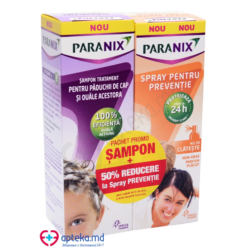 Paranix sampon 100 ml +Paranix Repellent (al 2-lea produs 50%) cumpără ...