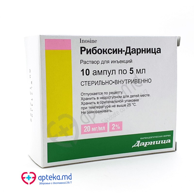 Riboxin-Darnita soluţie injectabilă 20 mg/ml 5 ml N10 cumpără în ...