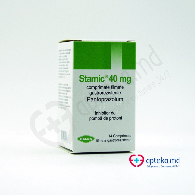 Stamic comprimate filmate gastrorezistente 40 mg N14 cumpără în Moldova ...