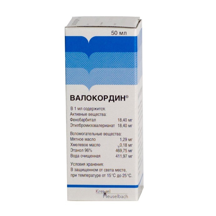Valocordin picături orale, soluţie 50 ml N1 cumpără în Moldova ...