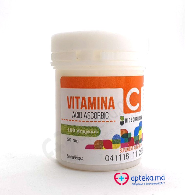 Acid ascorbic (Vitamina C) draje 50 mg N160 cumpără în Moldova ...