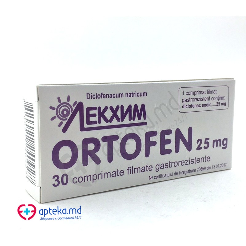 Ortofen comprimate gastrorezistente 25 mg N10x3 cumpără în Moldova ...