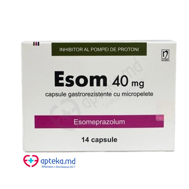 Esom capsule gastrorezistente cu micropelete 40 mg N7x2 cumpără în ...