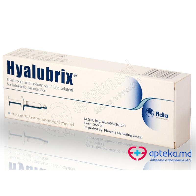 Hyalubrix 30mg/2ml soluţie injectabilă în seringă preumplută N1 cumpără ...