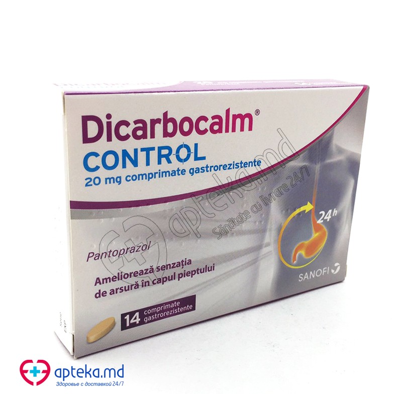 Dicarbocalm Control comprimate gastrorezistente 20 mg N14 cumpără în ...