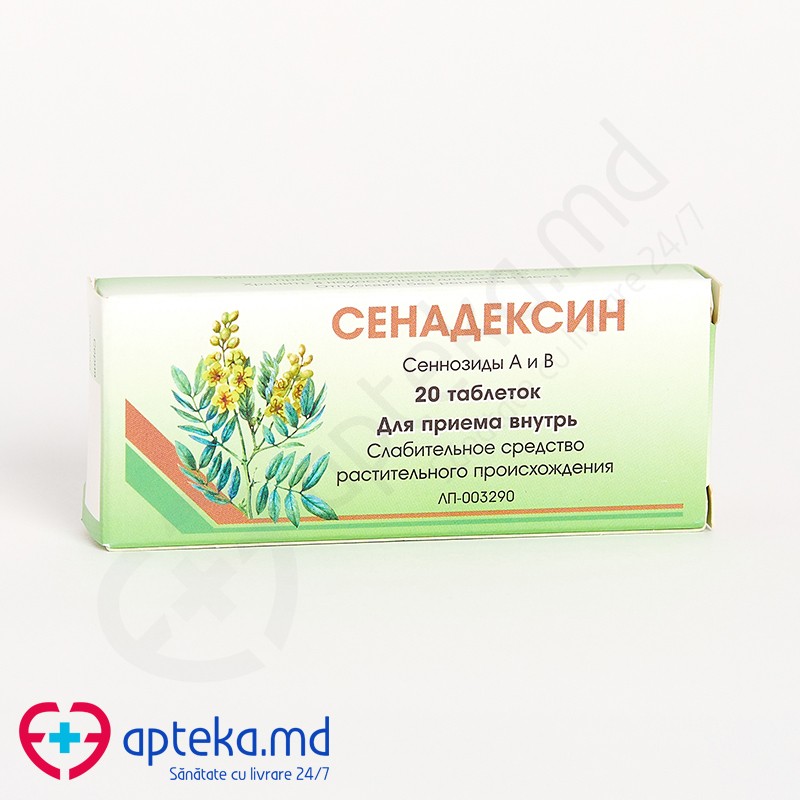 Senadexin comprimate 70 mg N10x2 cumpără în Moldova - prețuri și ...