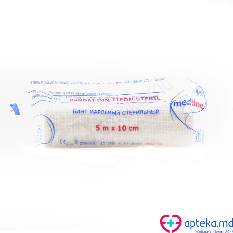 Fasa de tifon sterila 5mх10cm ( 32S 30x17MESH) MEDLINE cumpără în ...