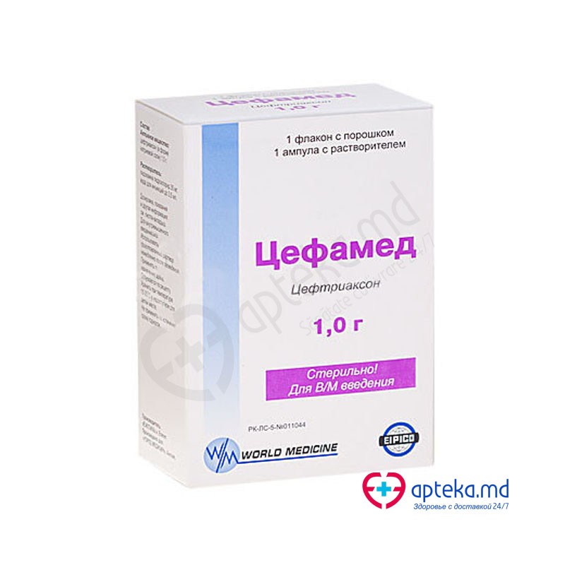 Cefamed pulbere pentru soluţie injectabilă 1 g N1 + 3,5 ml N1 cumpără ...