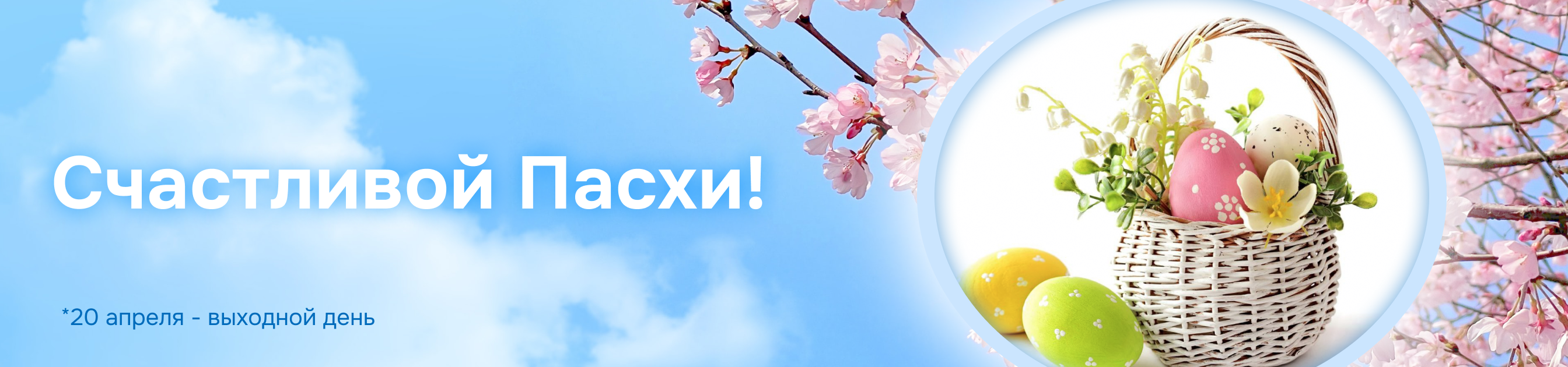 Apteka.md - круглосуточная онлайн аптека в Молдове, Кишинев